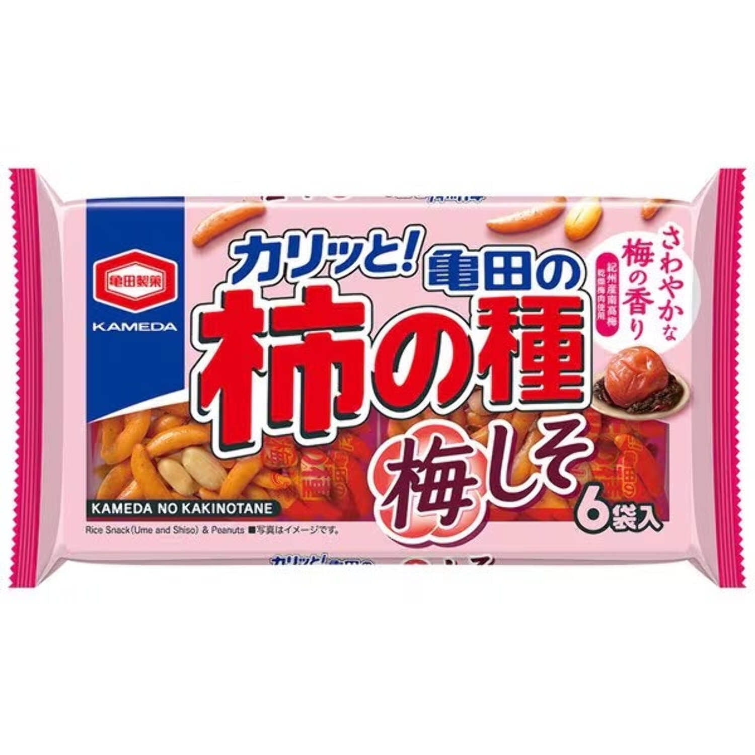 KAMEDA Kaki no Tane Kakinotane Ume Shiso Rice Crackers (6 Individual ...