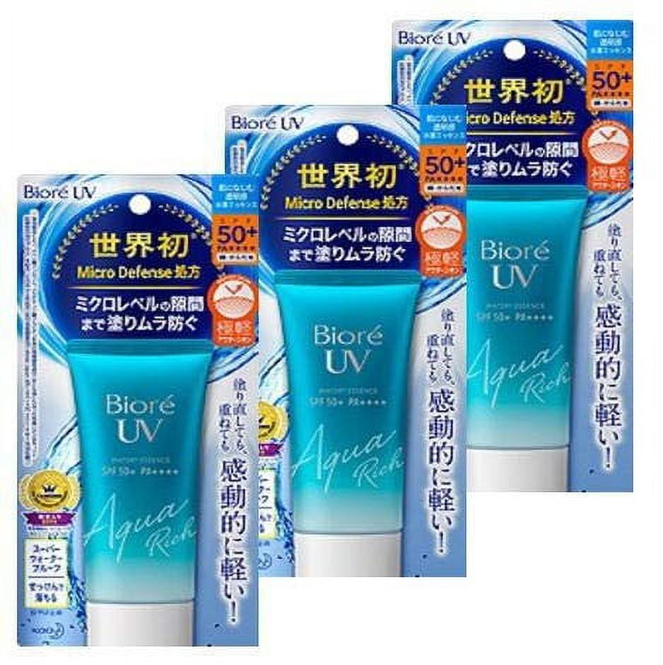 Biore UV Aqua Rich Watery Essence 50g SPF50PA - Pack Philippines | Ubuy