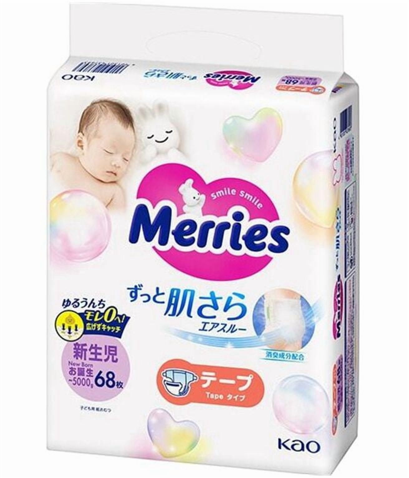 KAO Merries Diapers 0-5 kg (Newborn size) 68pcs (PACK OF 2) 136 COUNTS ...