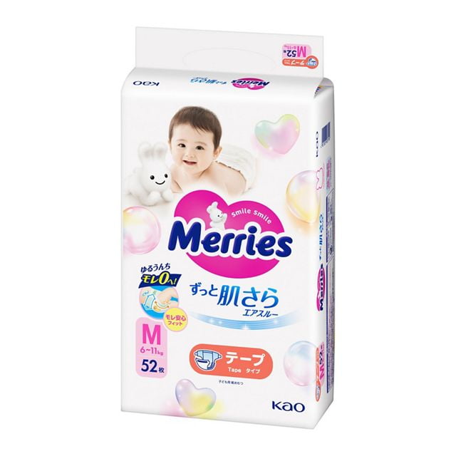 KAO Merries Diapers 6-11 kg (M size) 52pcs - Walmart.com
