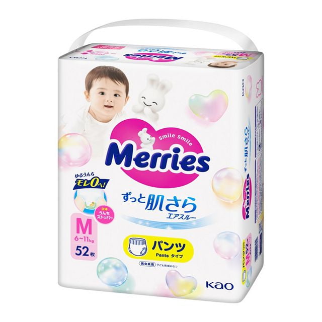 KAO Merries Diapers Pants 6-11 kg (M size) 52pcs - Walmart.com