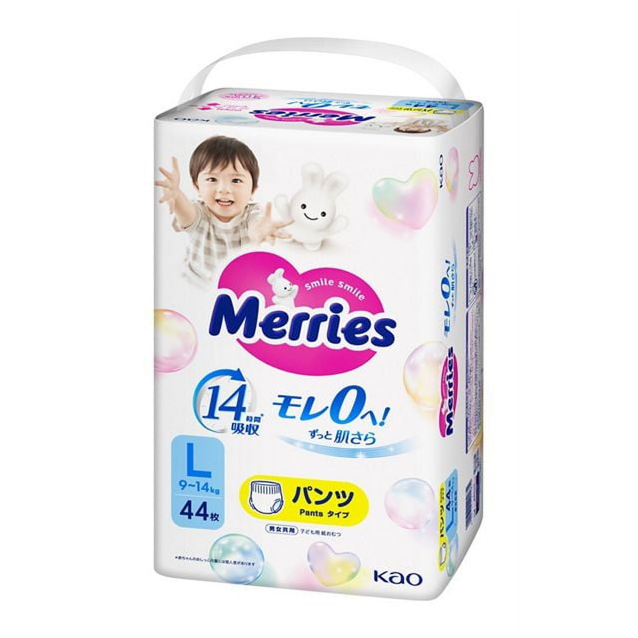 KAO Merries Diapers Pants 9-14 kg (L size) 44pcs - Walmart.com