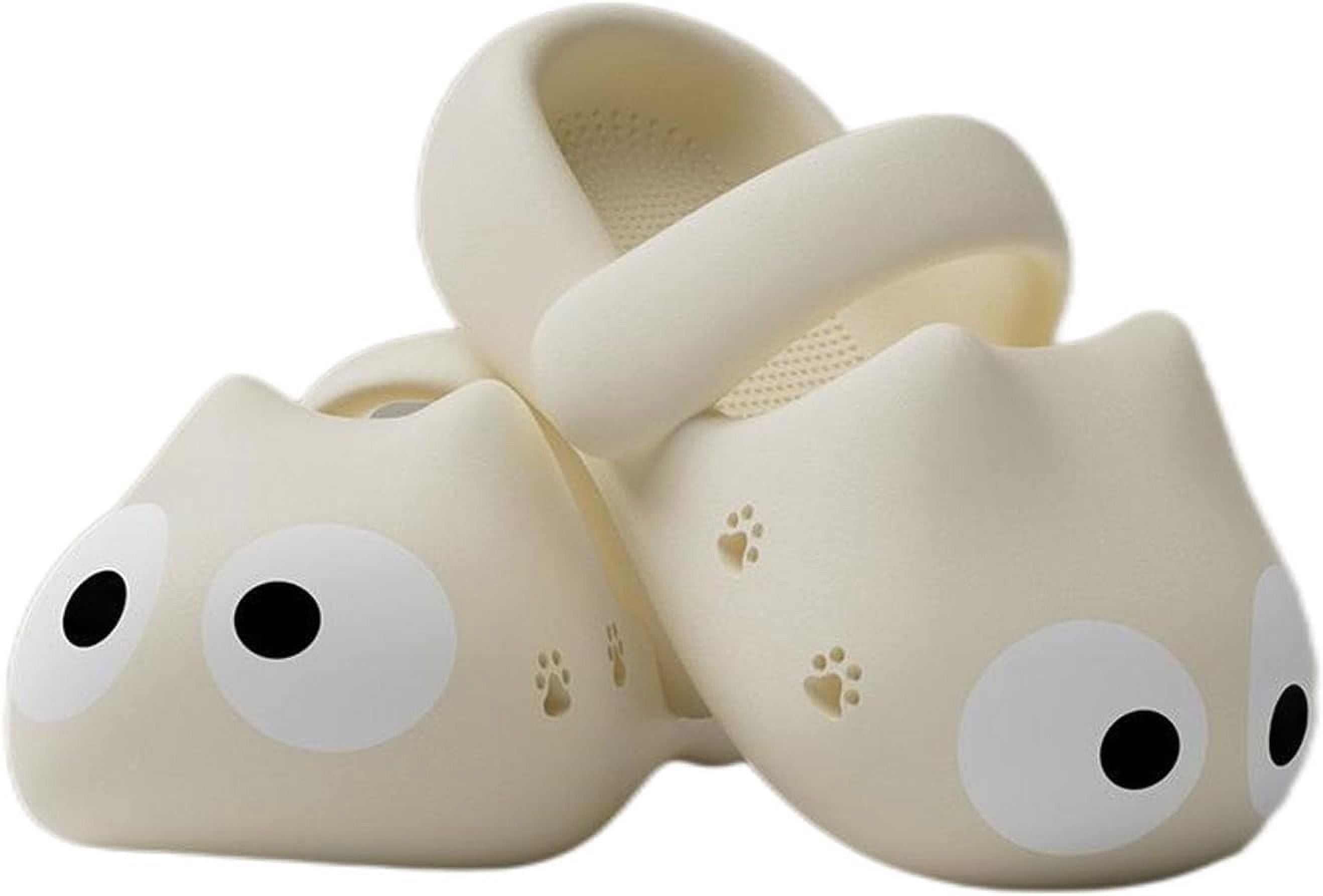 KAQ Big Eye Cat Slippers, Funny Cartoon Eva Non-Slip Thick Sole Indoor ...