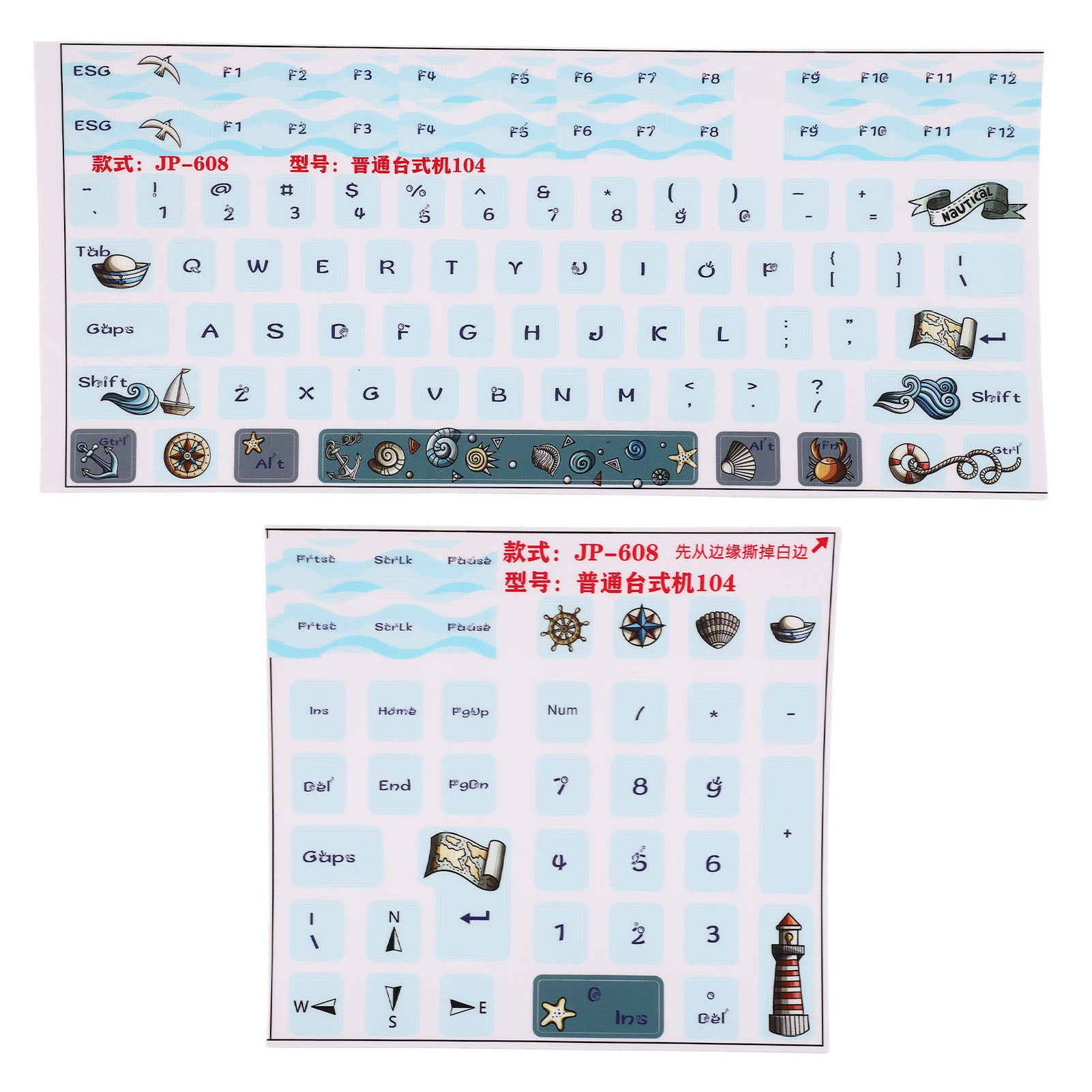 KAUU 2 Pcs Keyboard Stickers Universal Desktop Computer Mechanical ...
