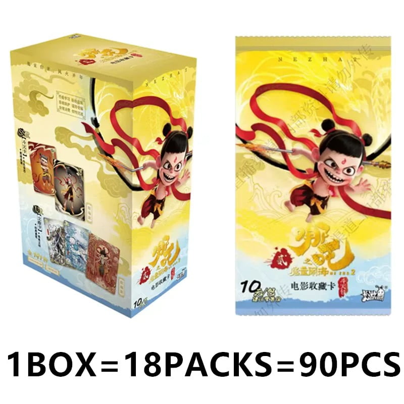 KAYOU Genuine Nezha Cards Devil Boy Conquers The Dragon King Movie ...