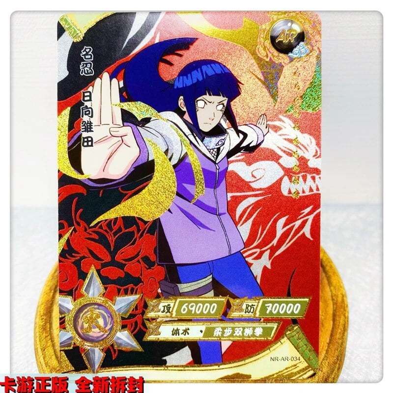 KAYOU Naruto AR Cards Anime Figures Uchiha Sasuke Namikaze Minato ...