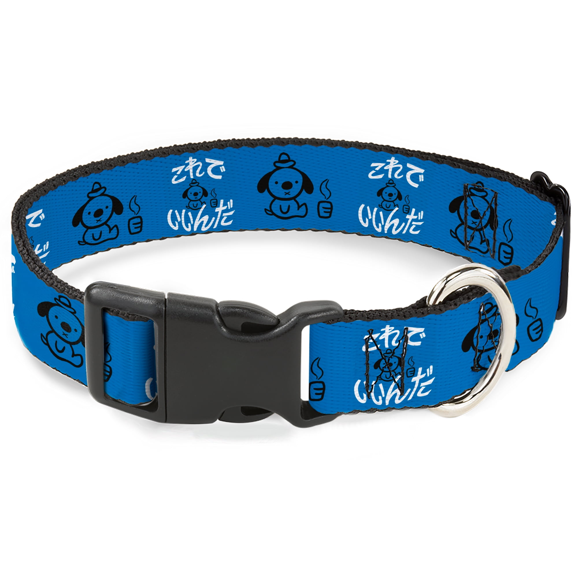 KC Green Pet Collar, Dog Collar Plastic Buckle, This Is Fine Japanese ...