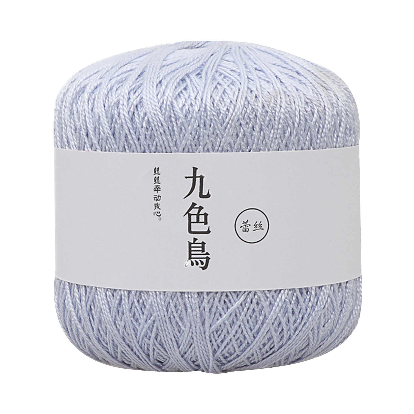 KCEHTA Cotton Lace Yarn for Crochet, Wool Yarn for Crocheting, Multi ...