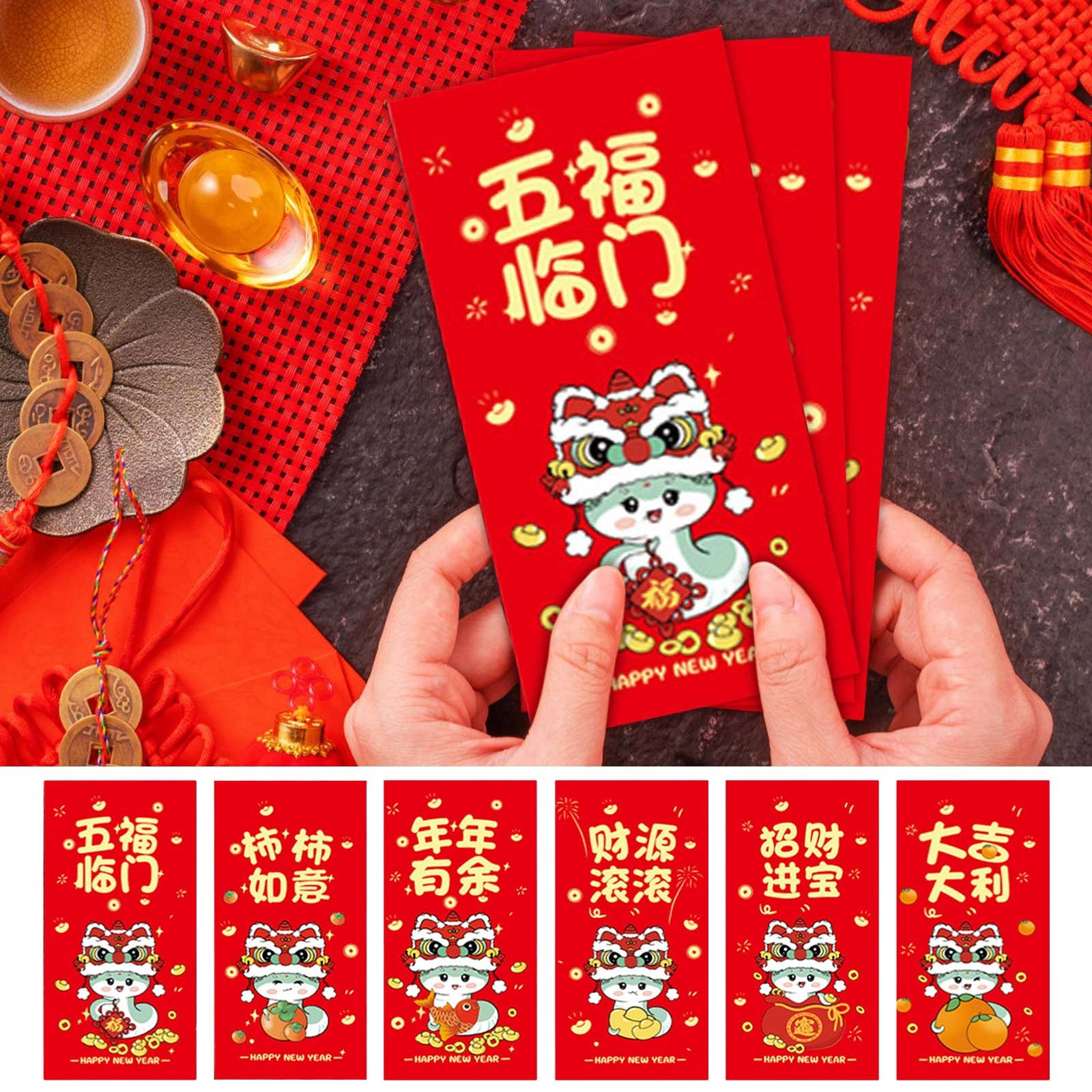 KCGYNP 2025 Year of the Snake Red Envelopes-High-Quality Paper ...