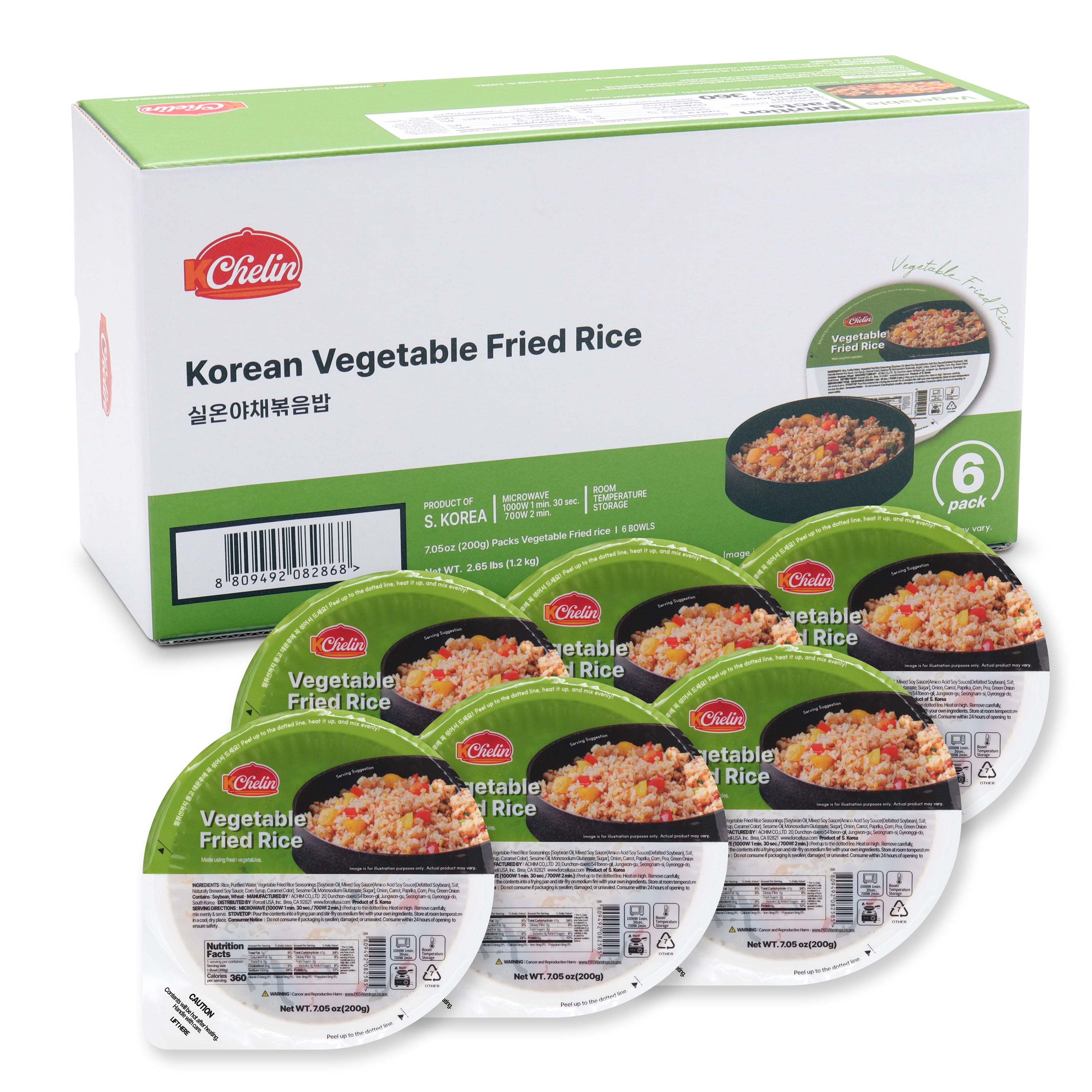 [KCHELIN] Microwaveable Korean Vegetable Fried Rice (Pack of 6), Korean ...