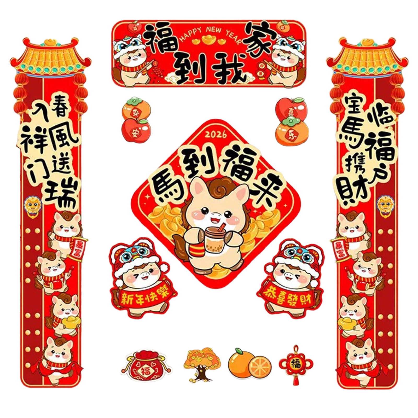 KDFWDM 2026 Year of the Horse Spring Festival Couplet Set - 12PCS ...
