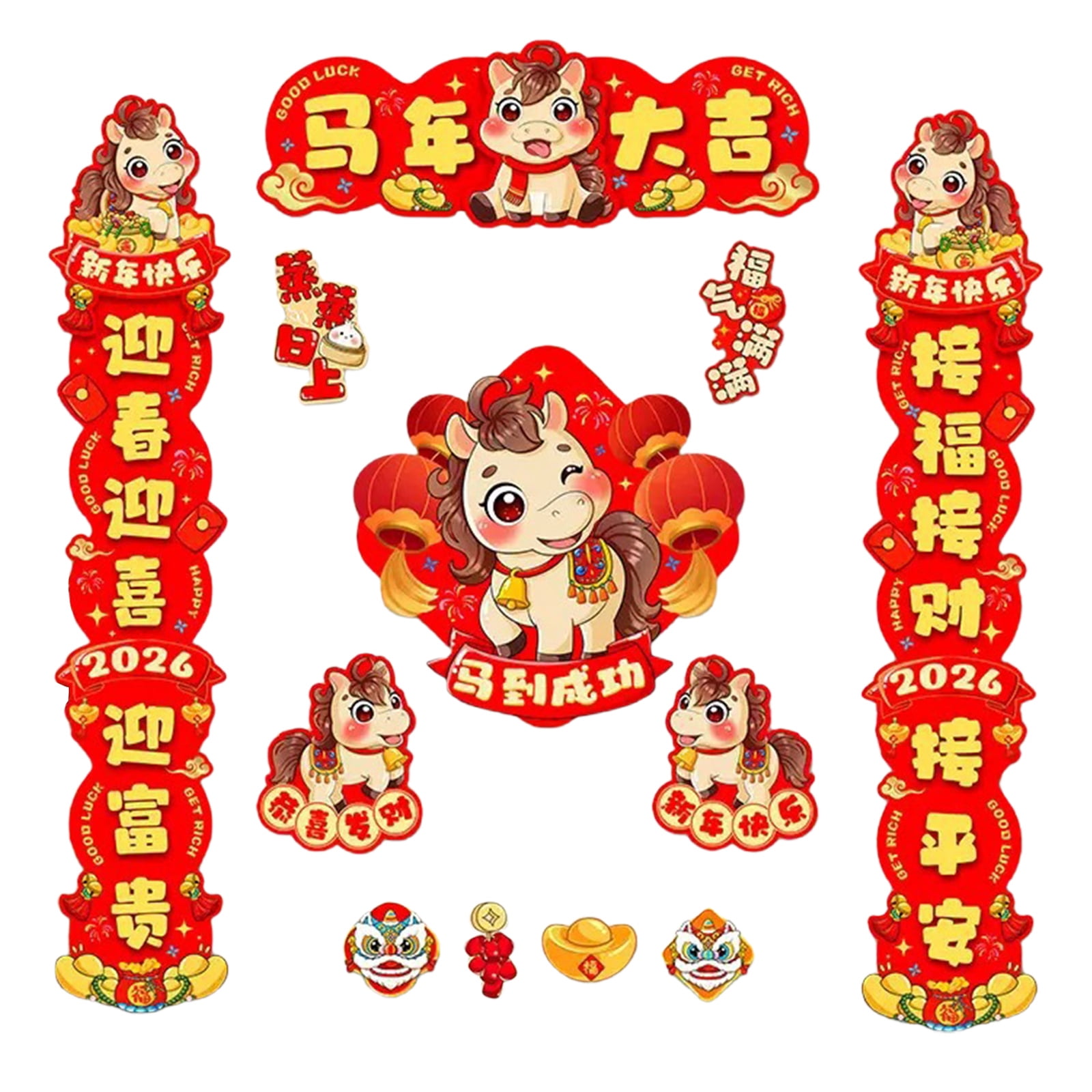 KDFWDM 2026 Year of the Horse Spring Festival Couplet Set - 12PCS ...