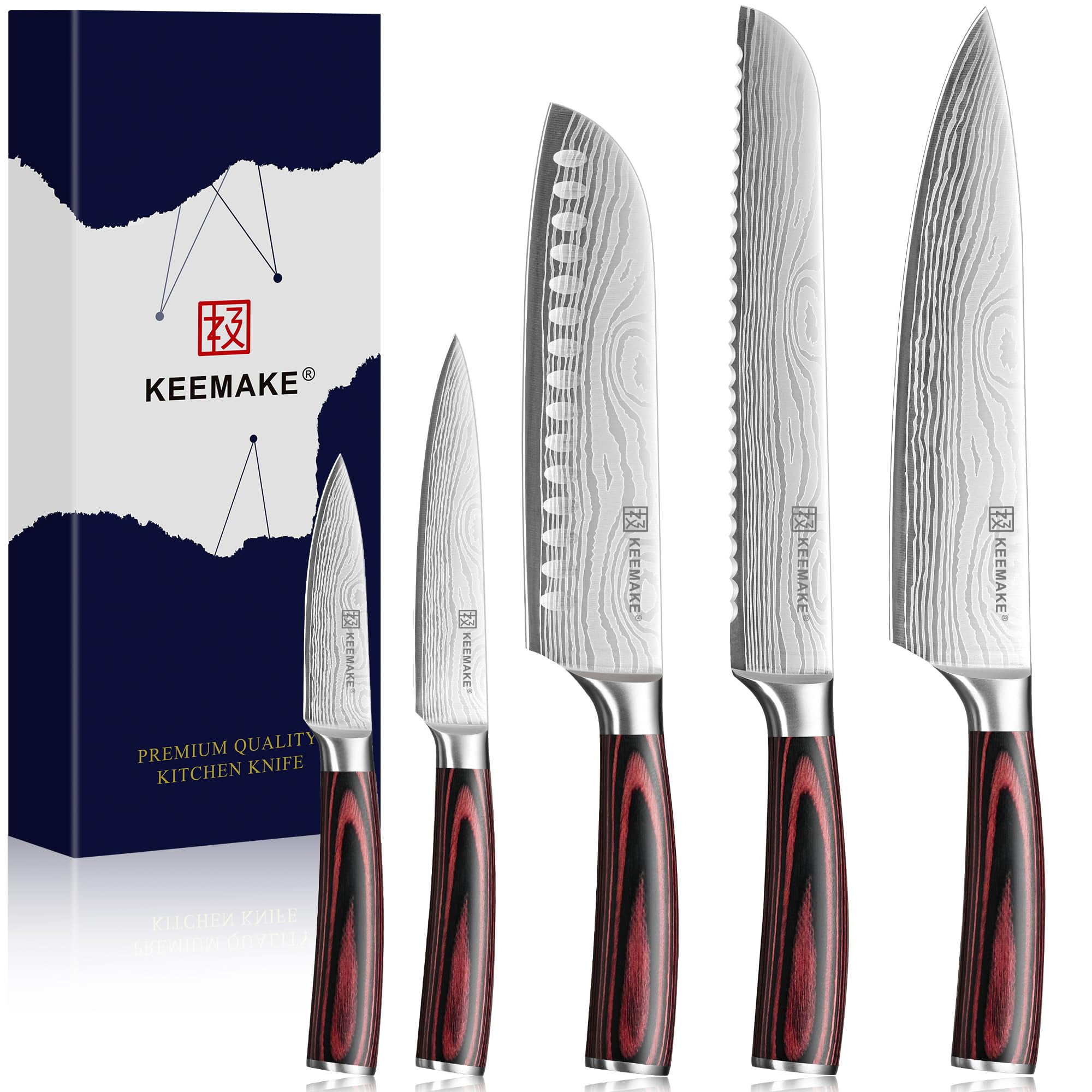 KEEMAKE Knife Set 5 Pieces, Professional Kitchen Knife Set, High Carbon ...