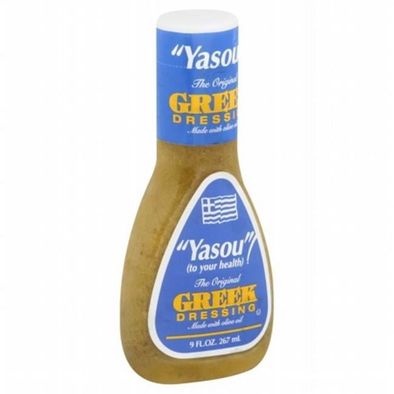 KENS DRSSNG YASOU GREEK-9 OZ -Pack of 9 - Walmart.com