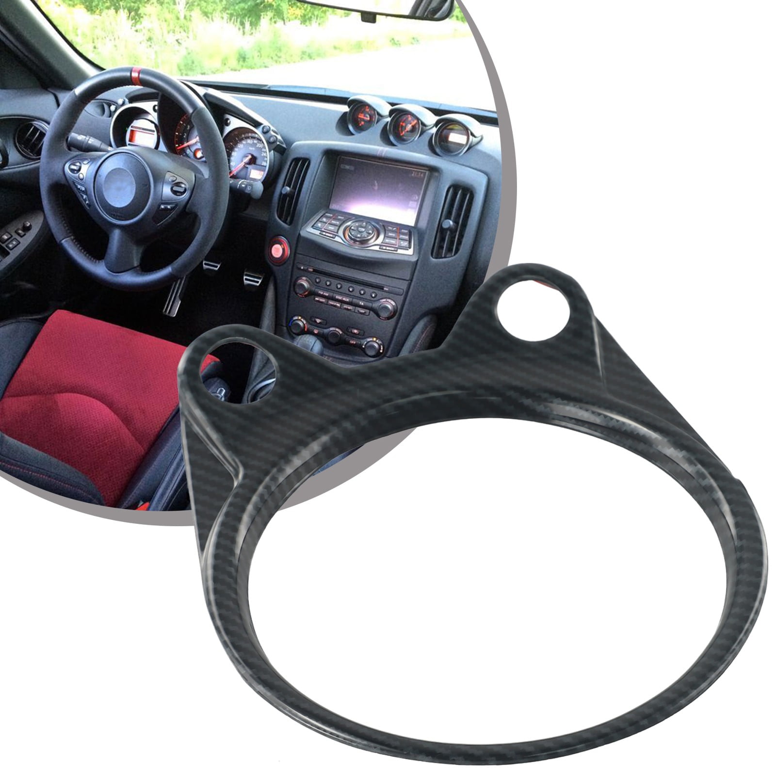 KERISTE Abs Carbon Fiber Pattern Gear Shift Panel Cover Trim for Nissan ...