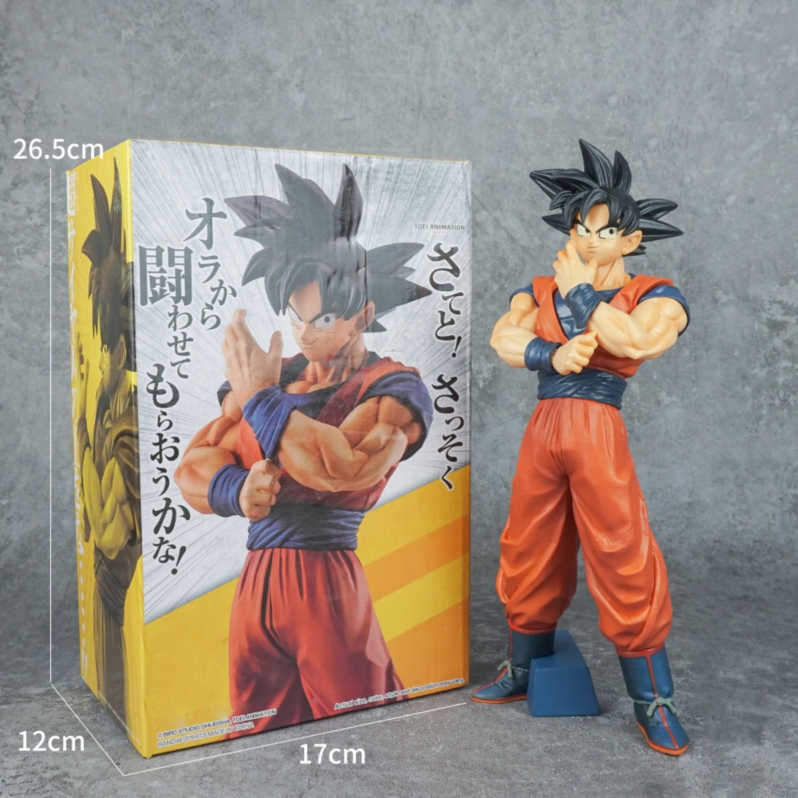 KEVCHE 11" DBZ Action Figures Gokuss, Dragon Ball Goku Action Figure ...