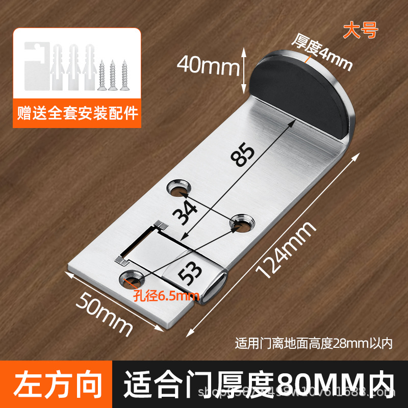 KFC Door Stopper Door Stop McDonald's Fast Food Restaurant Door Stopper ...