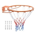 SKYSHALO 18" Standard Outdoor Basketball Rim with Net, Wall Mounted ...