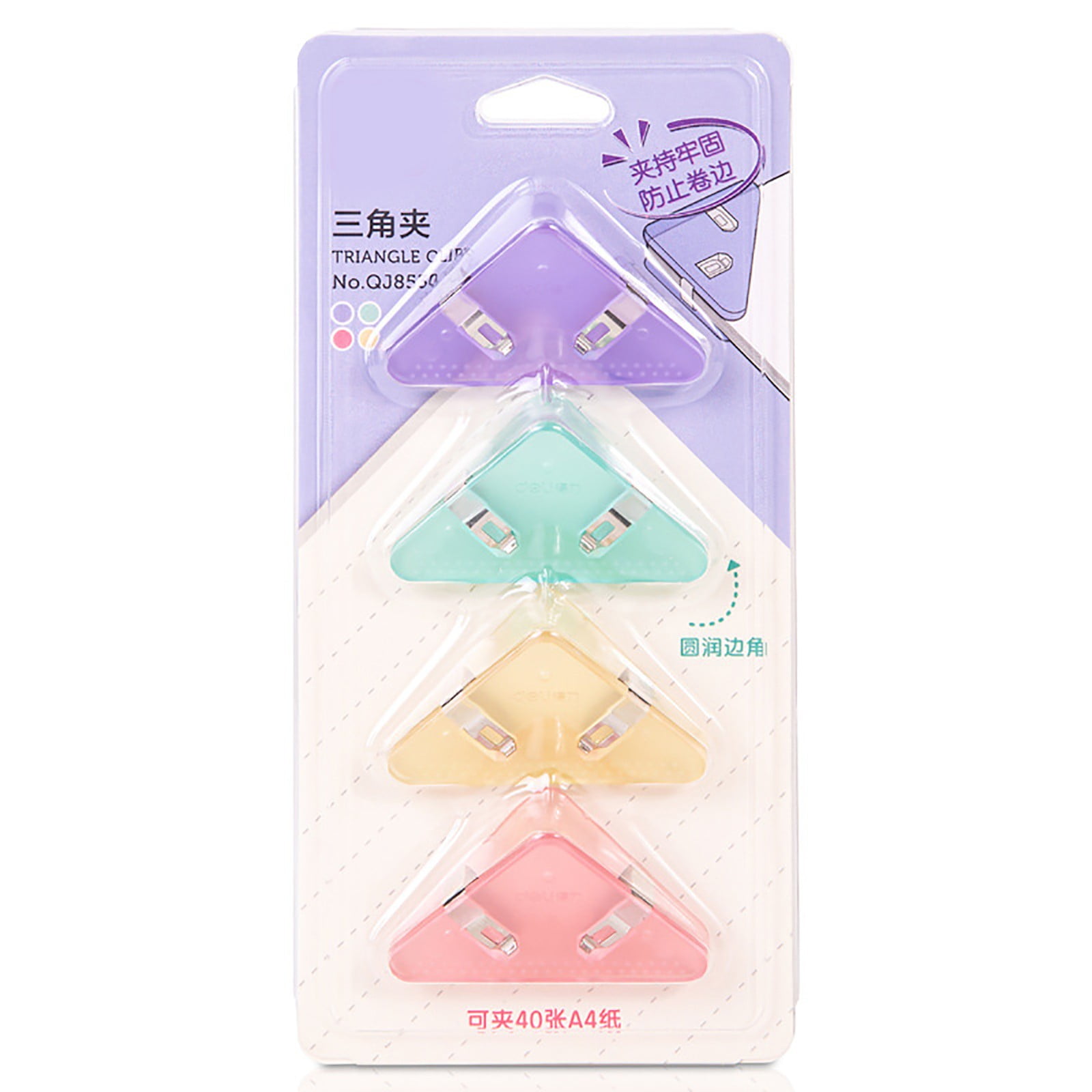 KFIWSZC 4PCS Triangular Transparent File Corner Clip Translucent ...