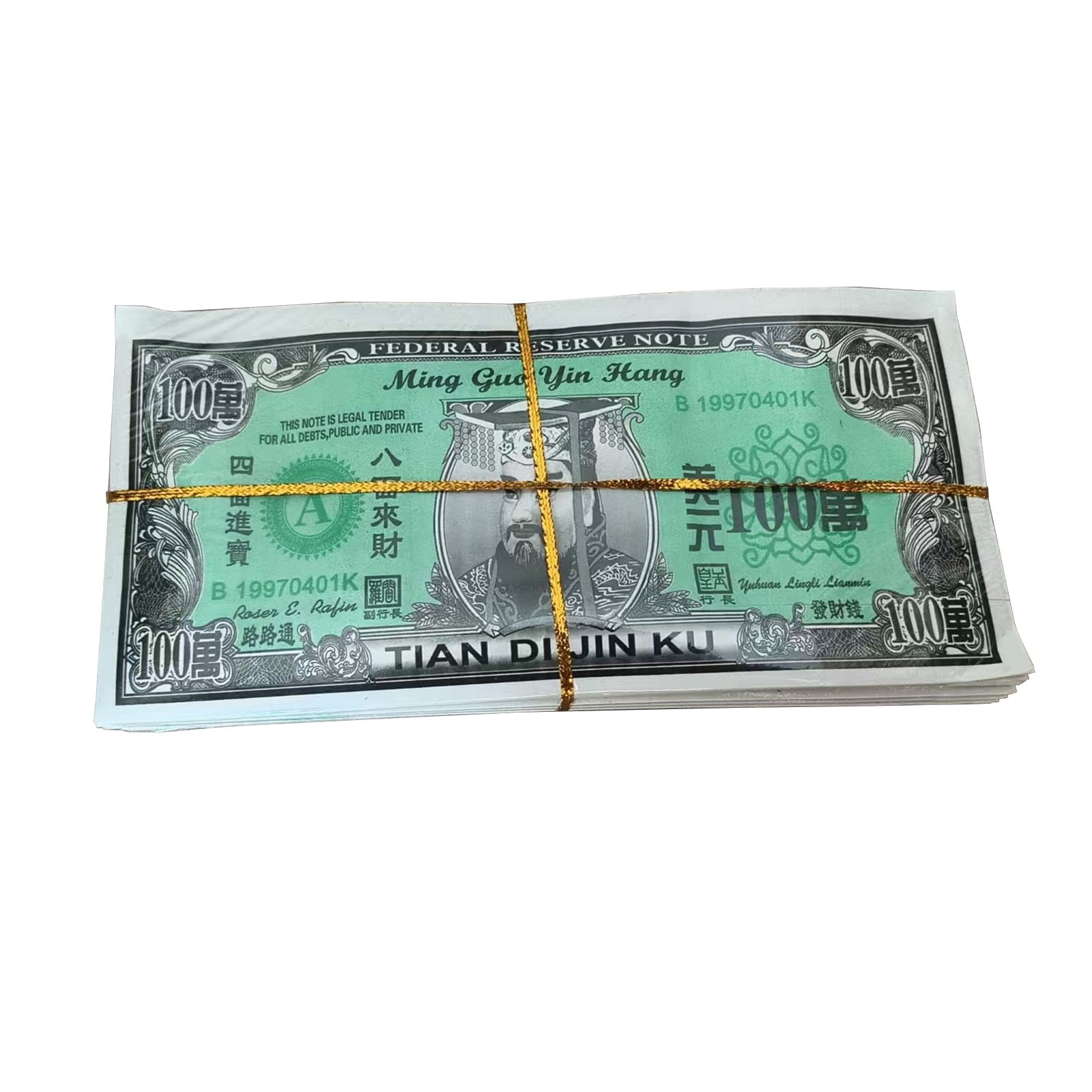 KFSOQE Ancestor Money Joss Paper Hell Money Hell Bank Notes Traditional ...