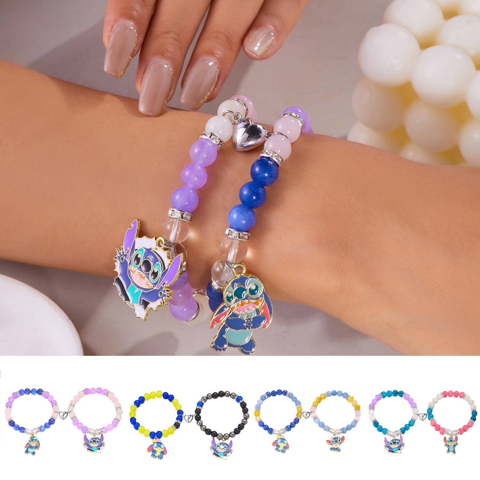 KFSOQE Stitch Bracelets 2PCS 4 Sets Bead Chains Connective Friendship ...