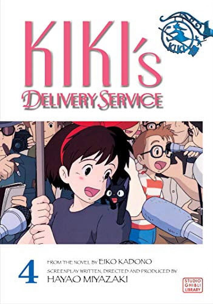 Pre-Owned KIKIS DELIVERY SERVICE FILM COMIC GN VOL 04: Volume 4 (Kiki√ ...