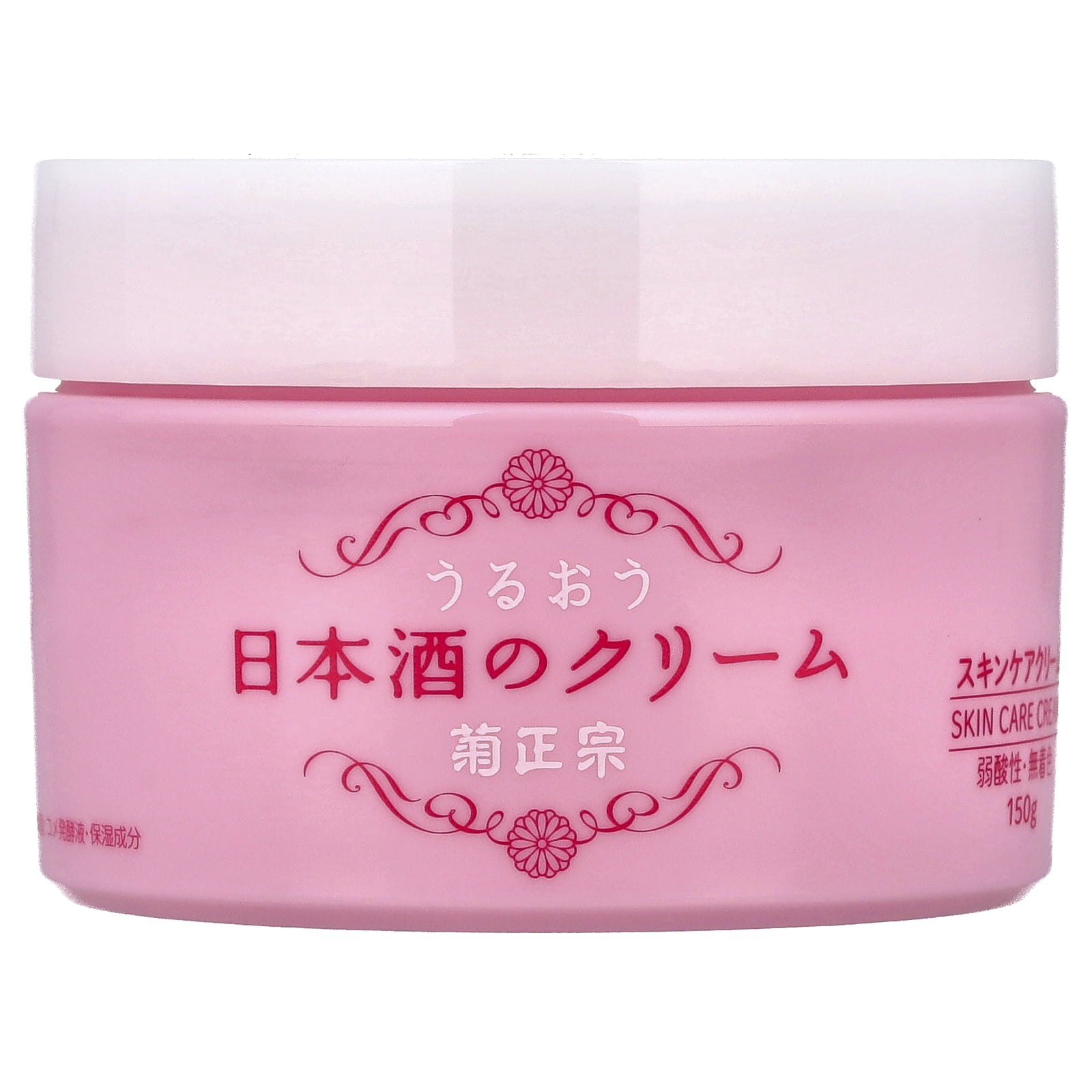 KIKUMASAMUNE Japanese Sake Skin Care Moisturizing Cream 150g - Walmart.com