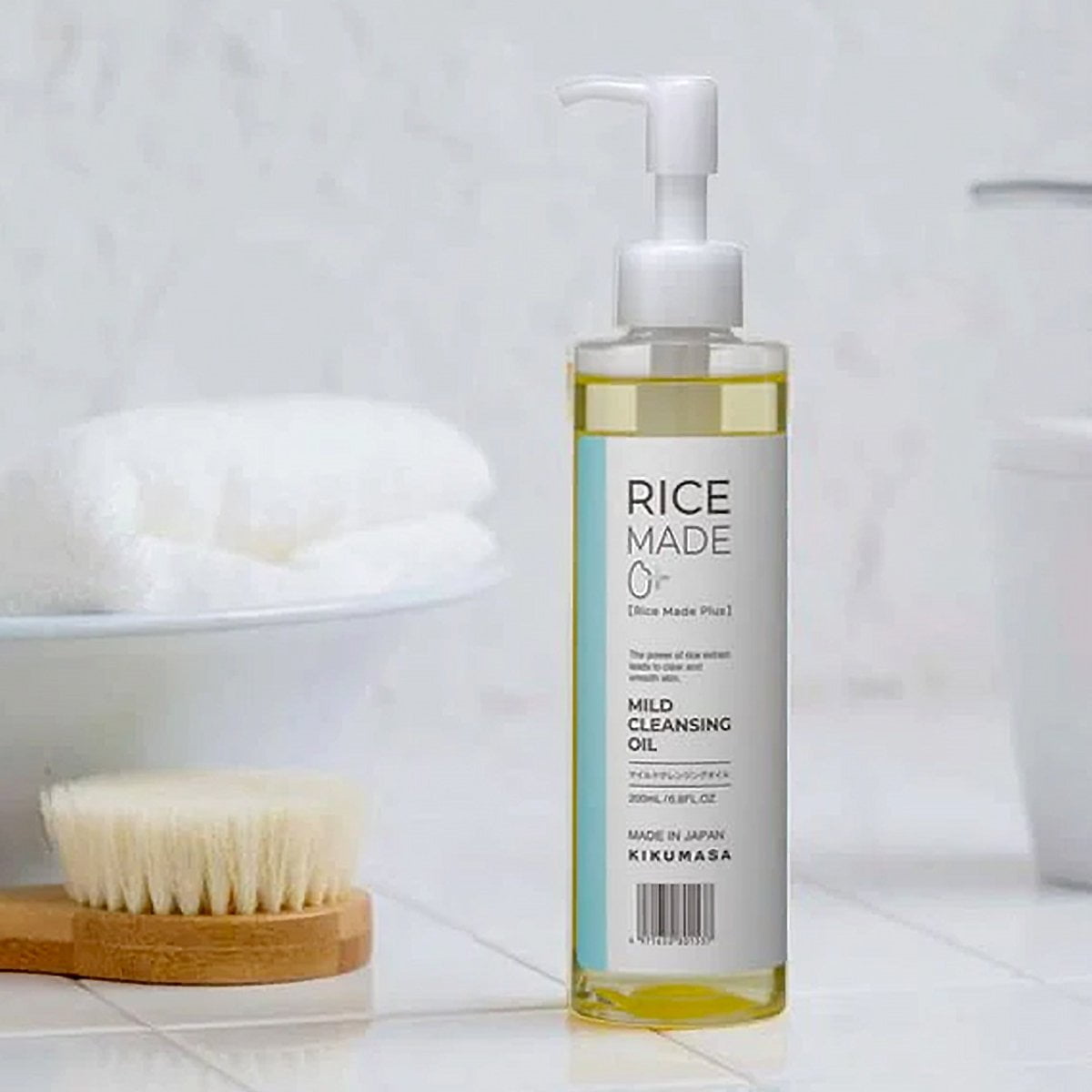 KIKUMASAMUNE Rice Made+ Mild Cleansing Oil 200ml - Walmart.com