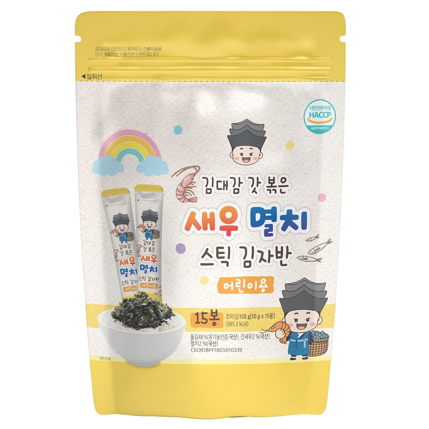 [KIMDAEGAM] Seaweed Flake Stick, Korean Traditional Snack, User ...