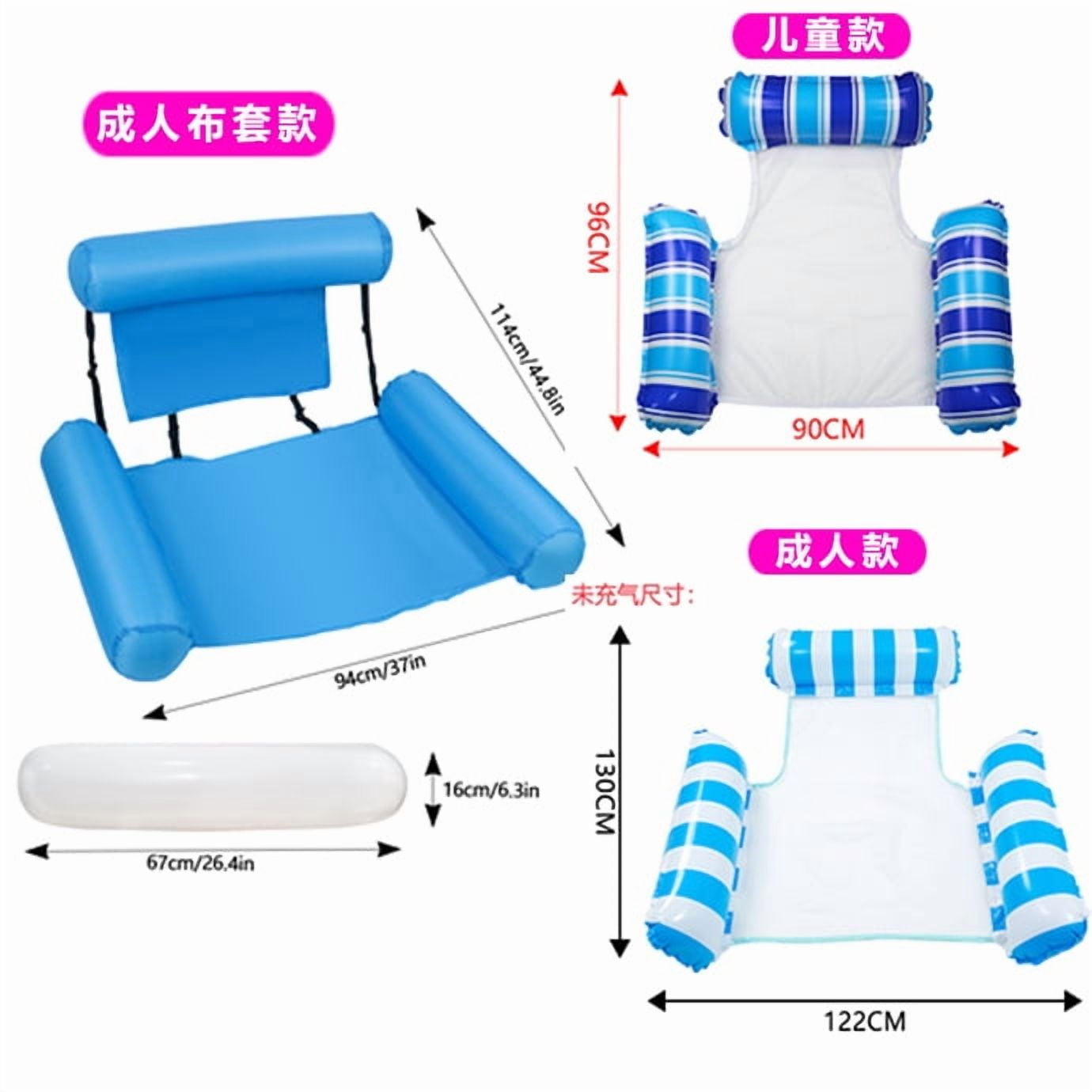 KIMHY Pool Floats 2 Packs, - Walmart.com