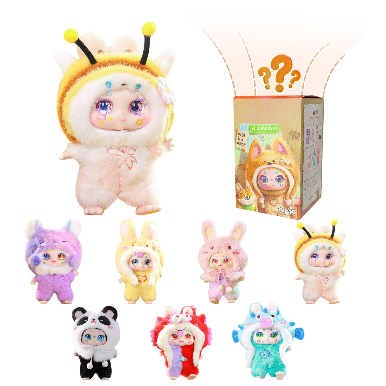 KIMMON Blind Box: 2025 New Surprise Blind Box,Cute Plush Toys ...