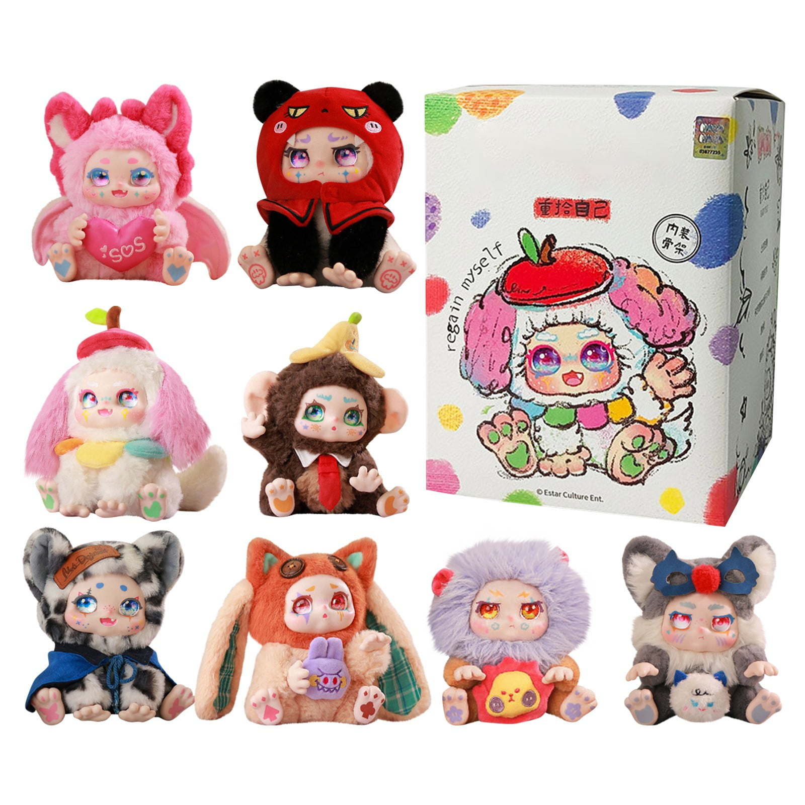 KIMMON Blind Box KIMMON Plush Doll Blind Box: 2025 KIMMON Plush Doll ...