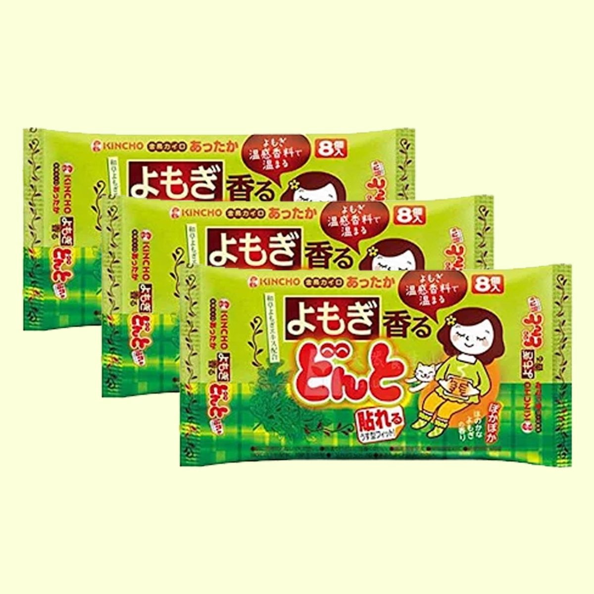 KINCHO DONTO Adhesive Body Warmer 8Pcs - Mugwort Scent (3 Pack) - Walmart.com