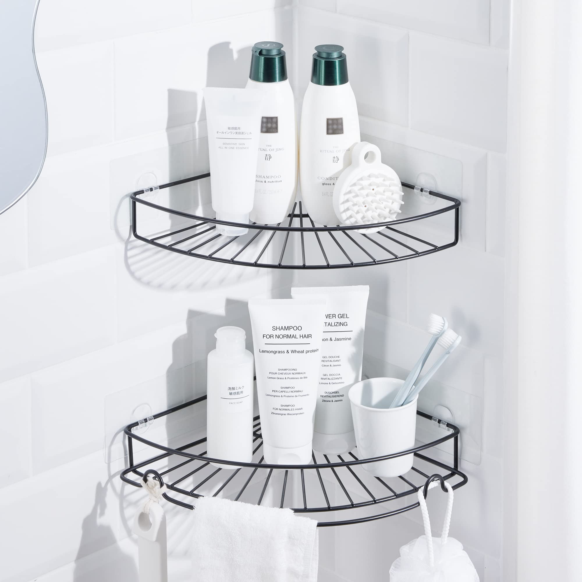 KINCMAX 2-Pack Corner Shower Caddy | Matte Black | Stainless Steel - Walmart.com