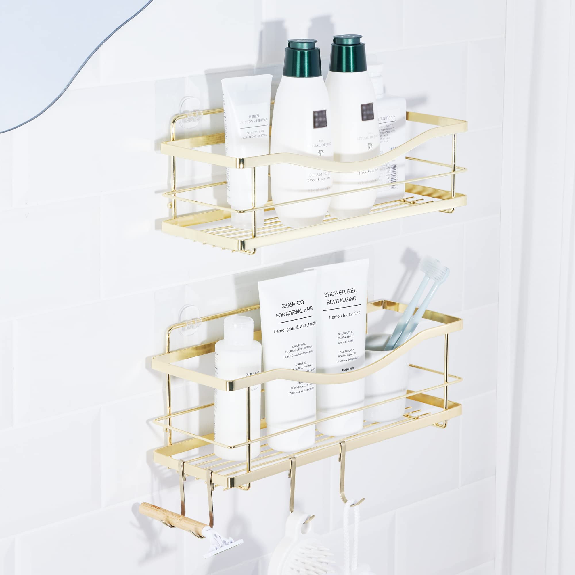 KINCMAX Shower Shelves 2-Pack - Self Adhesive Shower Caddy with 4 Hooks ...