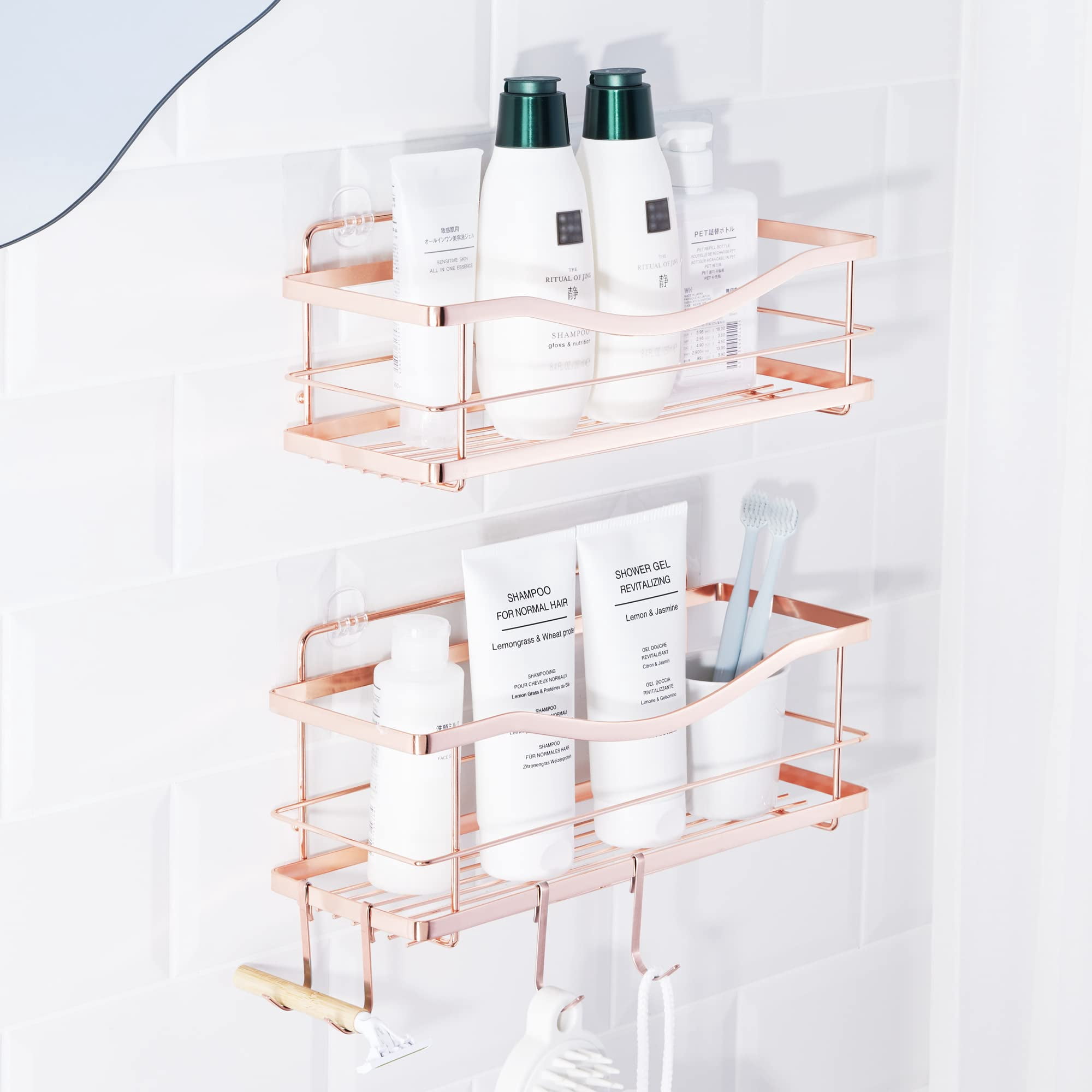 KINCMAX 2-Pack Rose Gold Shower Caddy | No-Drill | Stainless Steel ...