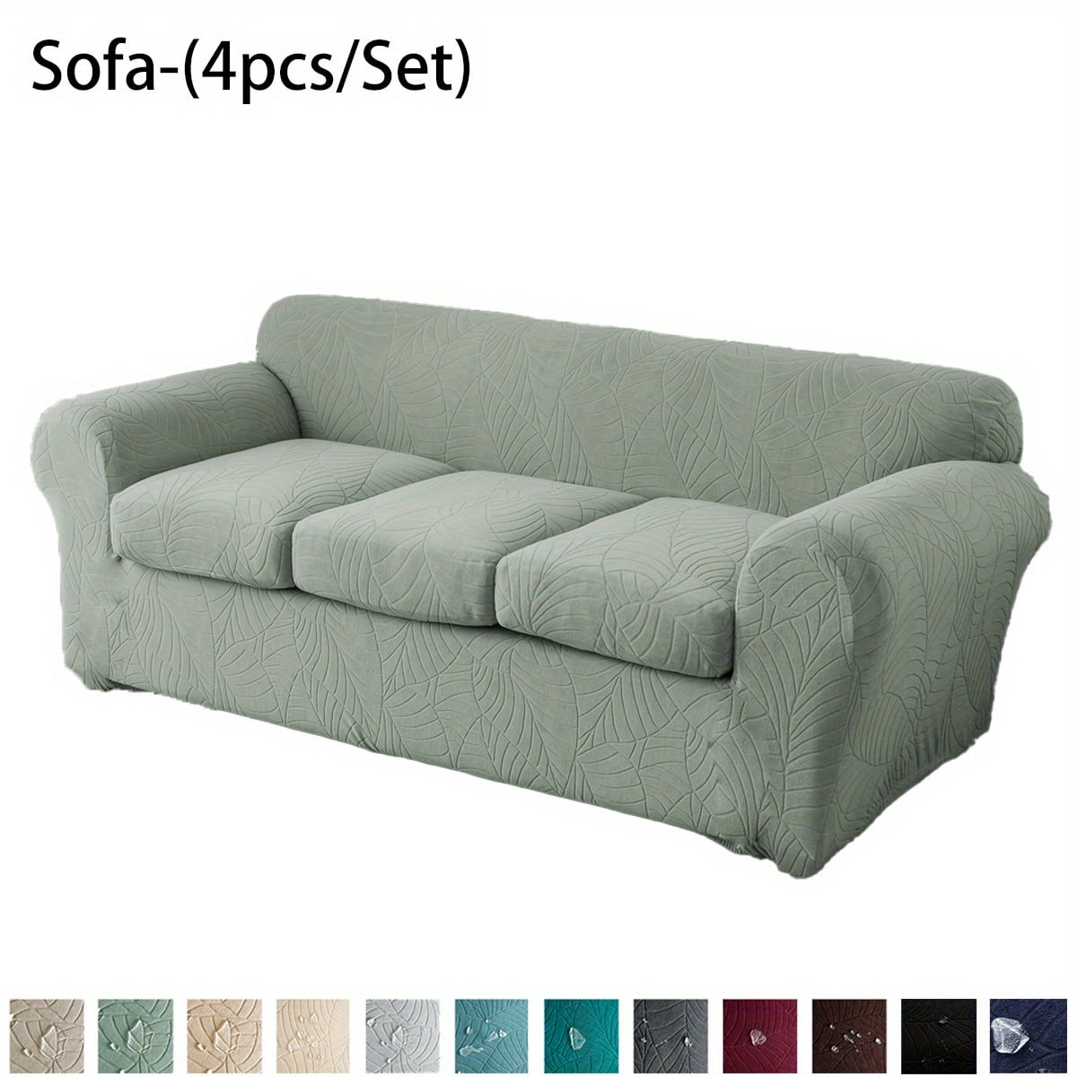 KINGSS Jacquard Leaf Pattern Water-Resistant Sofa Cover 4pcs Stretch Polyester Spandex Sofa ...