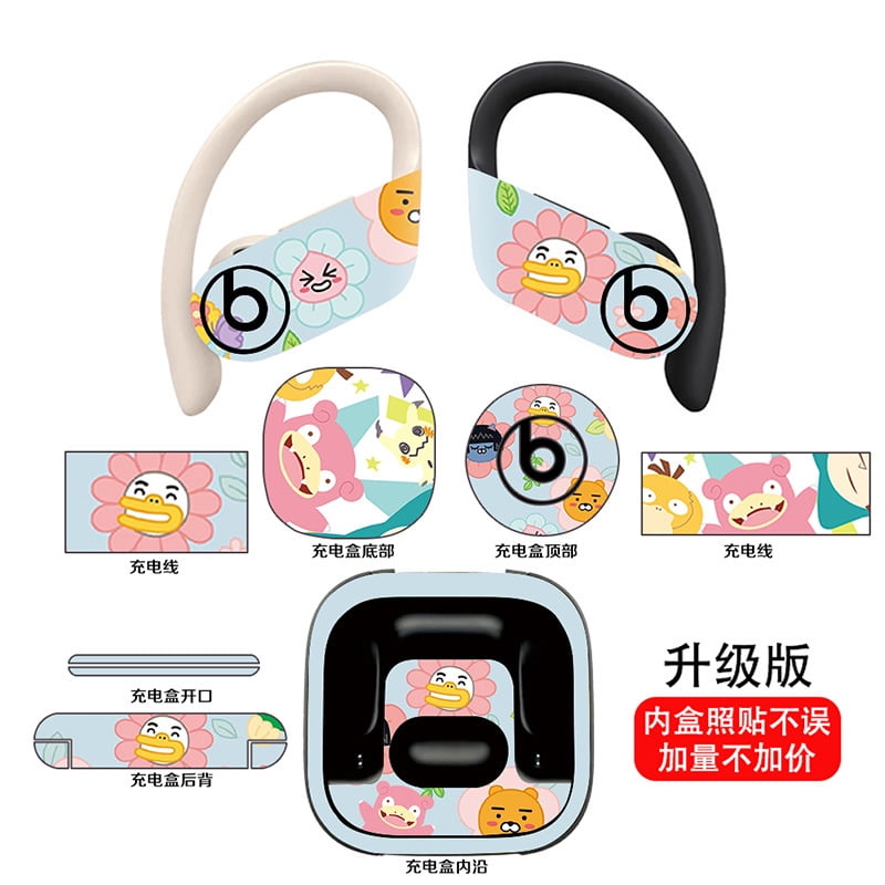 KIPLINK Matte HD Printing PVC Sticker Decal for Beats Powerbeats Pro ...