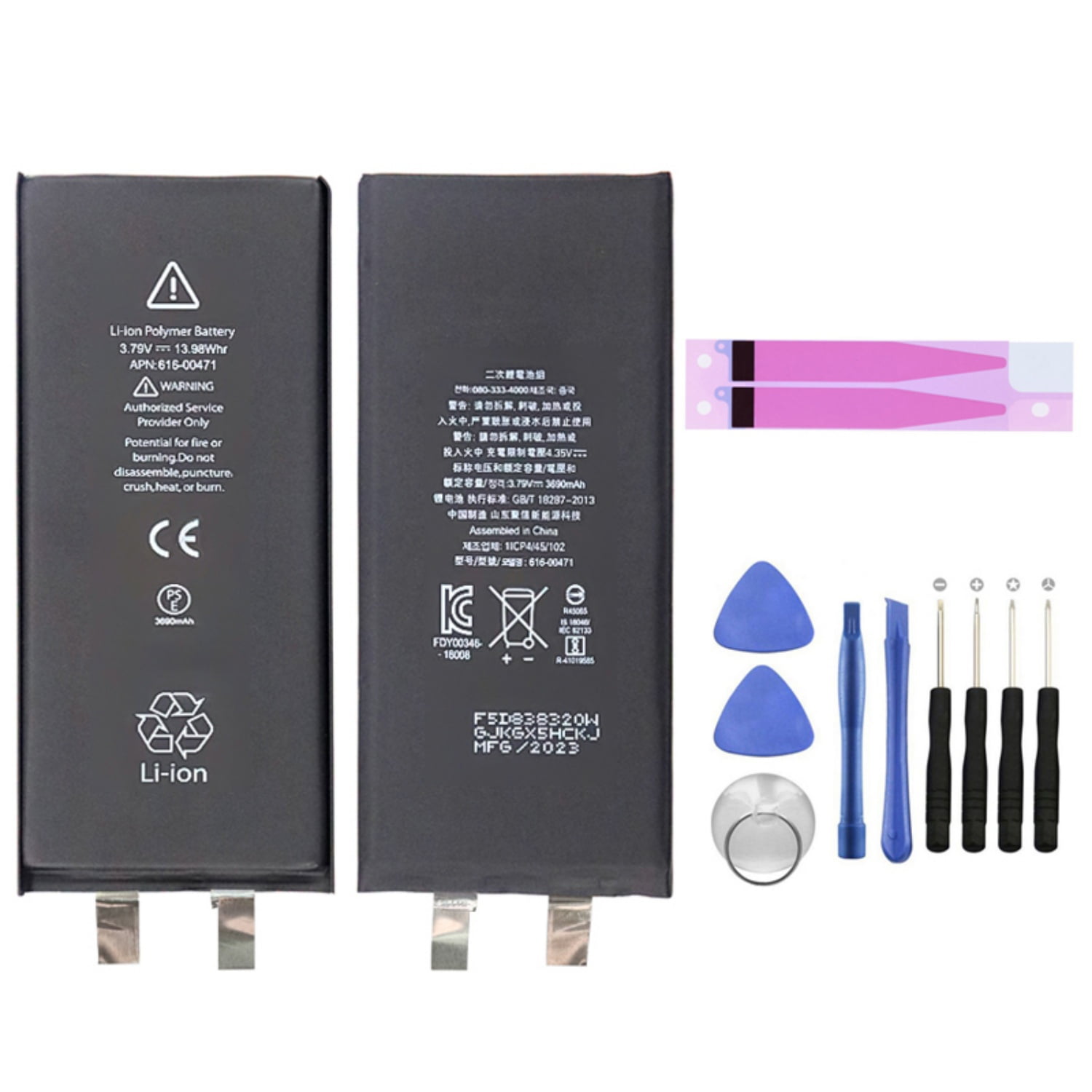 KIQ 3.79V 3690 mAh Li-Ion Replacement EXTENDED Capacity Battery Core ...