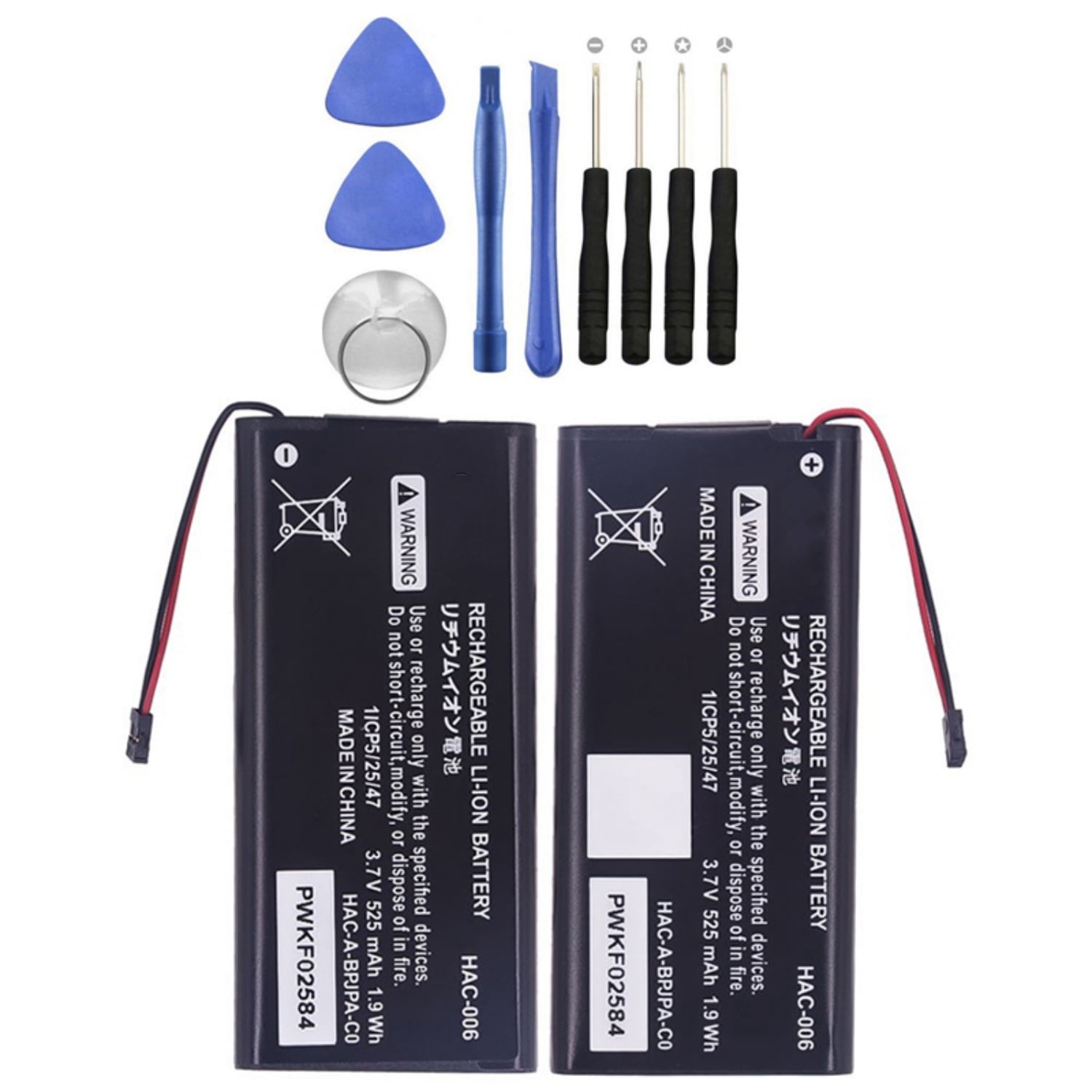 KIQ 3.7V/525mAh Li-Ion Replacement Battery Compatible with Nintendo ...