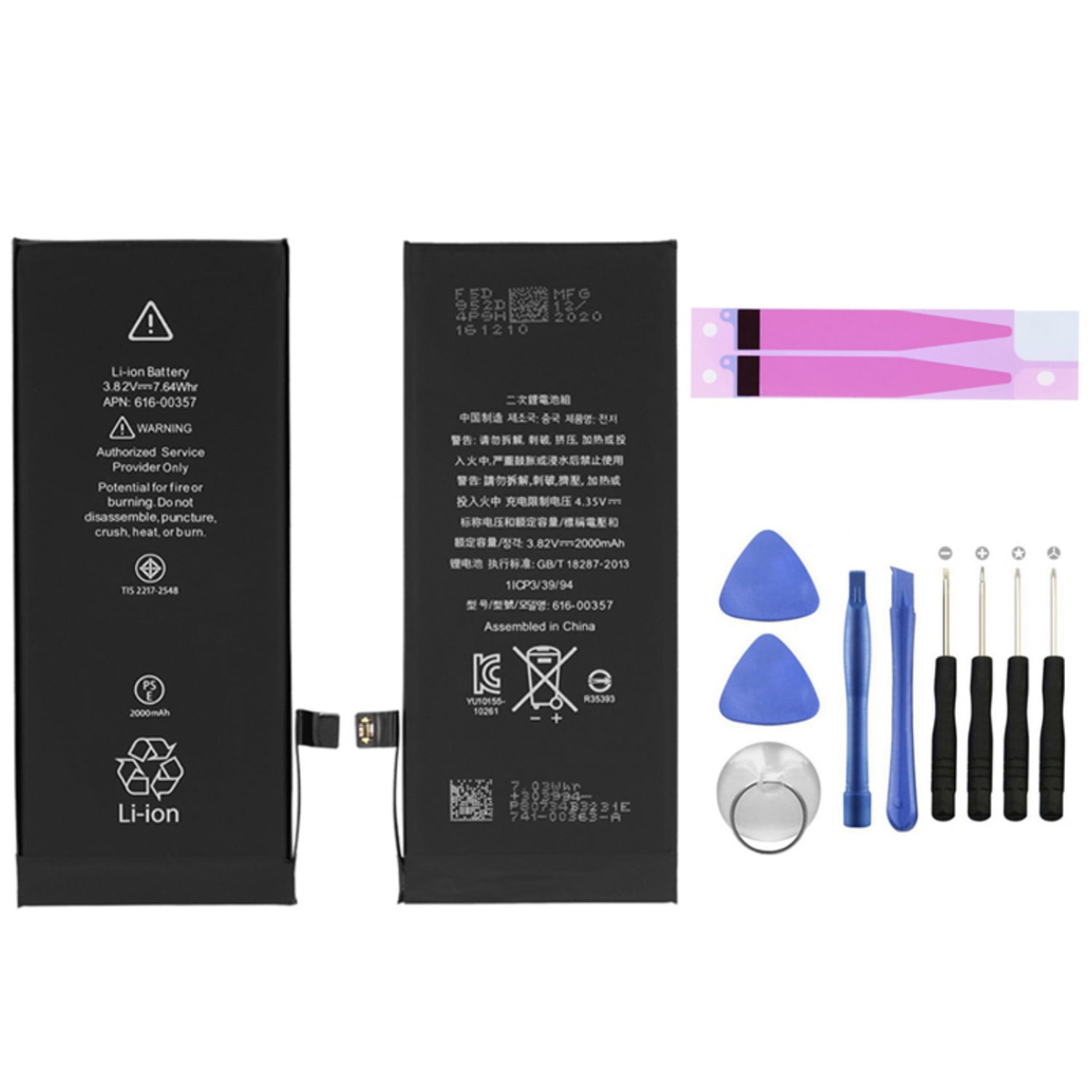 KIQ 3.82V 2000mAh Li-Ion Replacement Battery Compatible with iPhone 8 ...