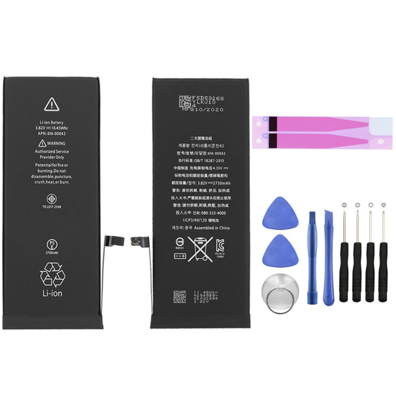 KIQ 3.82V 2750mAh Li-Ion Replacement Battery Compatible with iPhone 6S ...