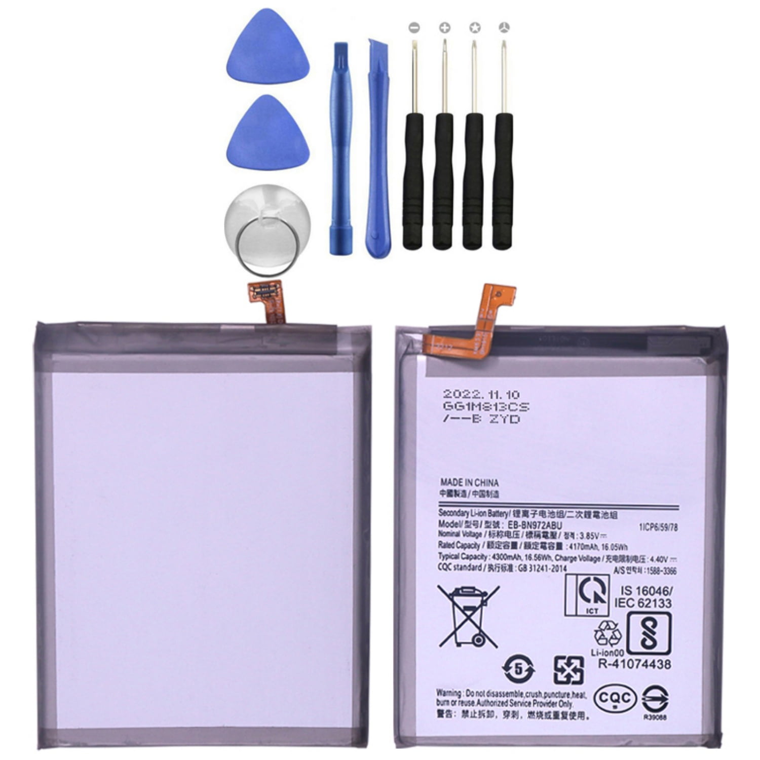 KIQ 3.85V 4170mAh Li-Ion Replacement Battery Compatible with Samsung ...