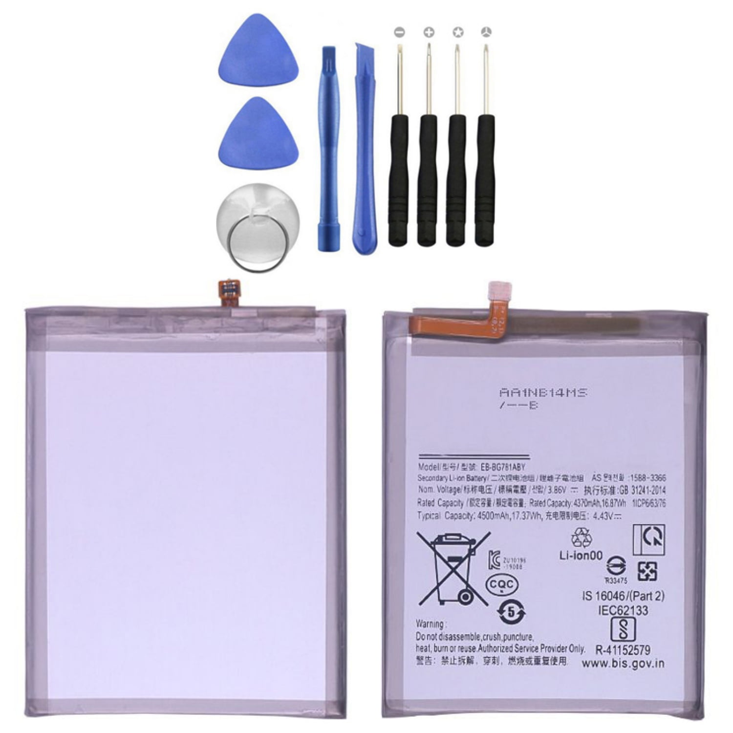 KIQ 3.86V 4370mAh Li-Ion Replacement Battery Compatible with Samsung ...