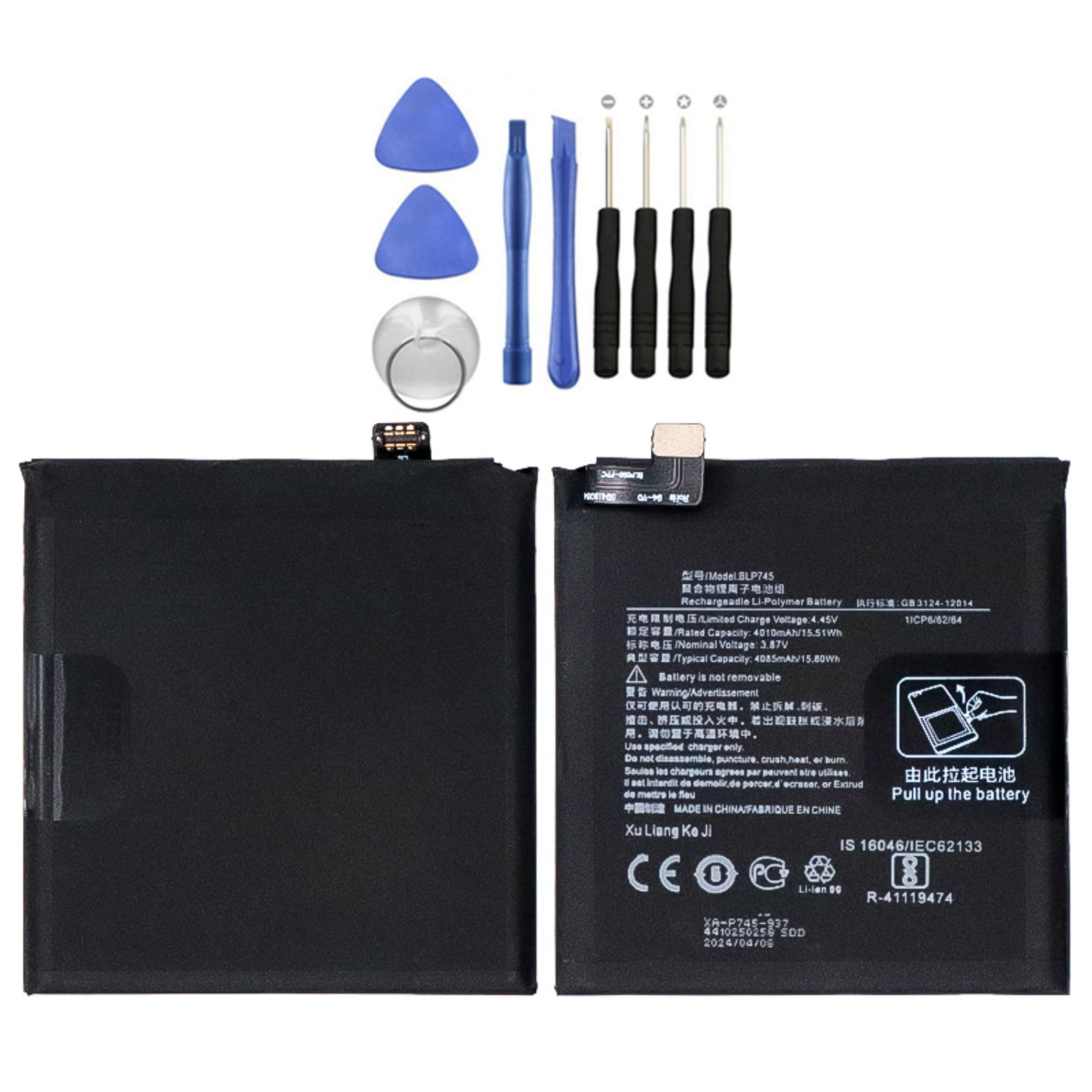 KIQ 3.87V 4010mAh Li-Ion Replacement Battery Compatible with OnePlus 7T ...