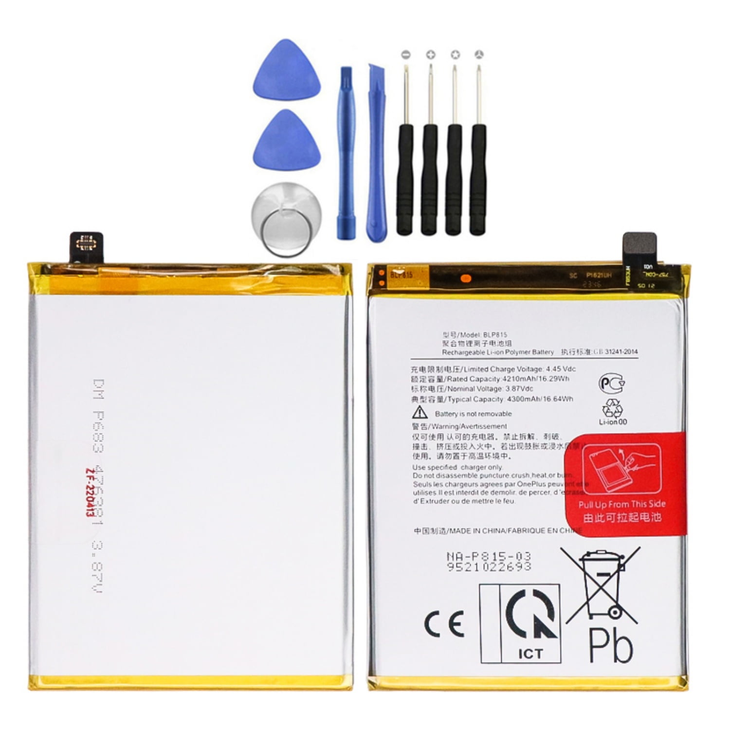 KIQ 3.87V 4210mAh Li-Ion Replacement Battery Compatible with OnePlus ...