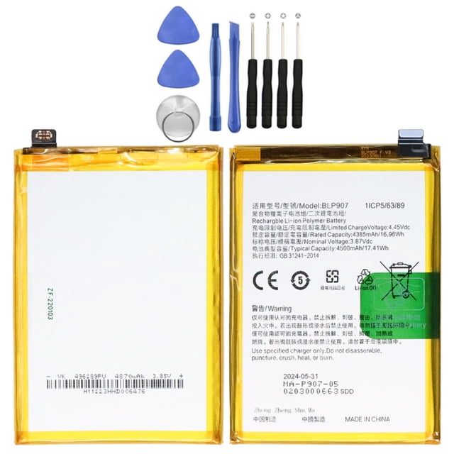 KIQ 3.87V 4385mAh Li-Ion Replacement Battery Compatible with OnePlus ...
