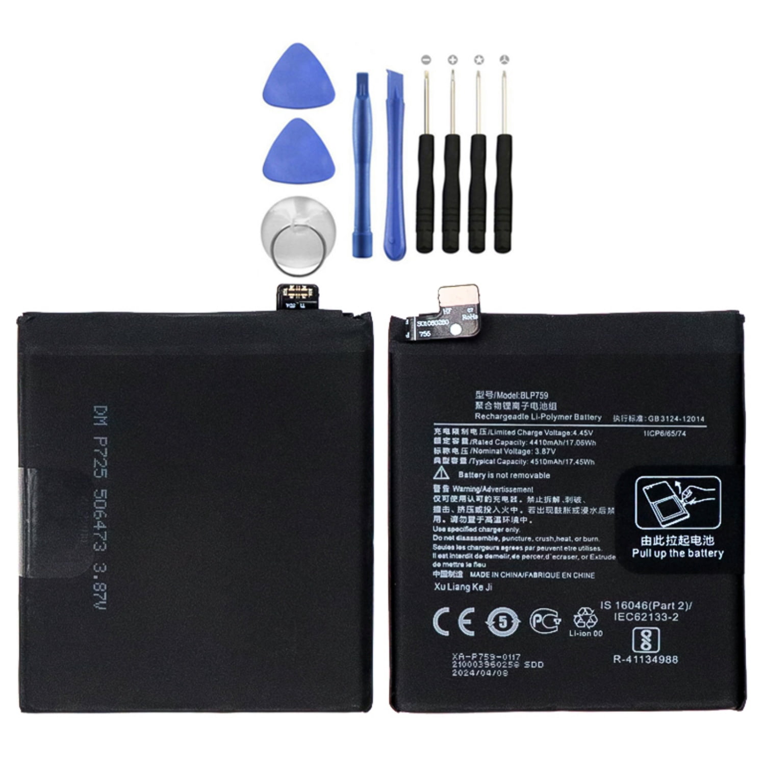 KIQ 3.87V 4410mAh Li-Ion Replacement Battery Compatible with OnePlus 8 ...