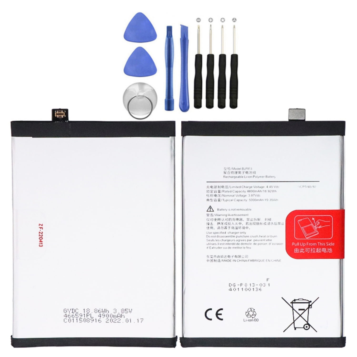 KIQ 3.87V 4890mAh Li-Ion Replacement Battery Compatible with OnePlus ...