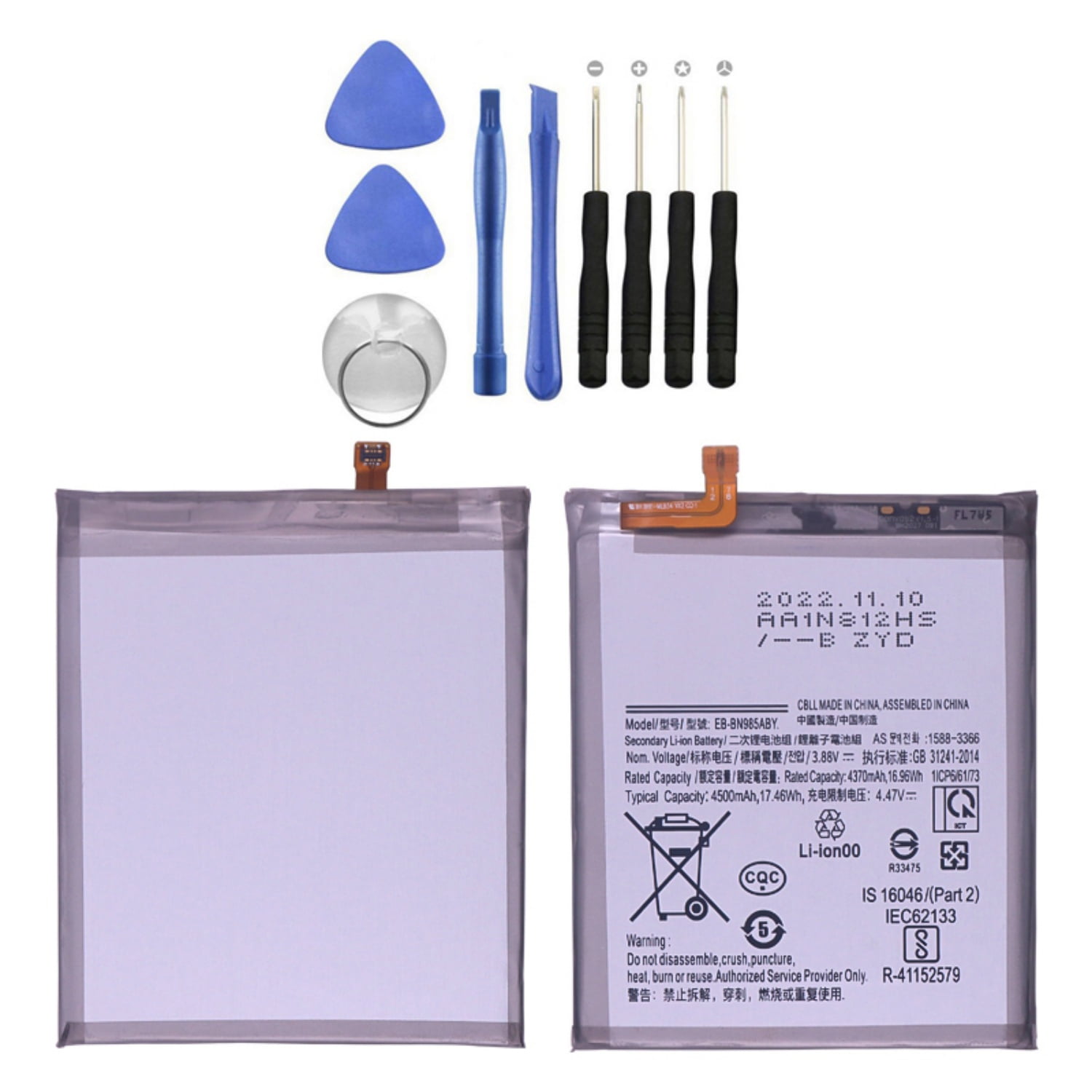 KIQ 3.88V 4370mAh Li-Ion Replacement Battery Compatible with Samsung ...